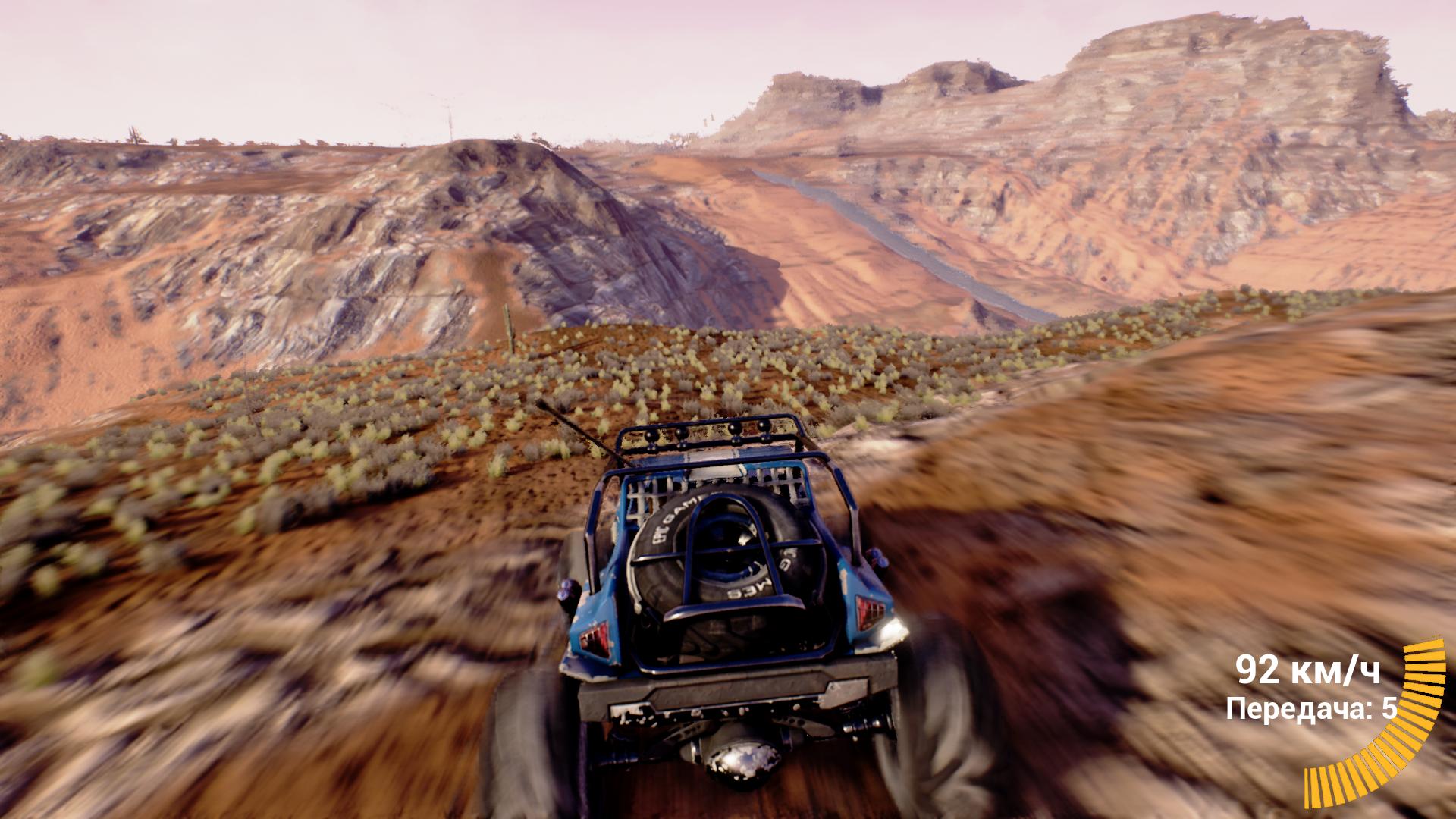 Desert Car: Unusual Racing Sim