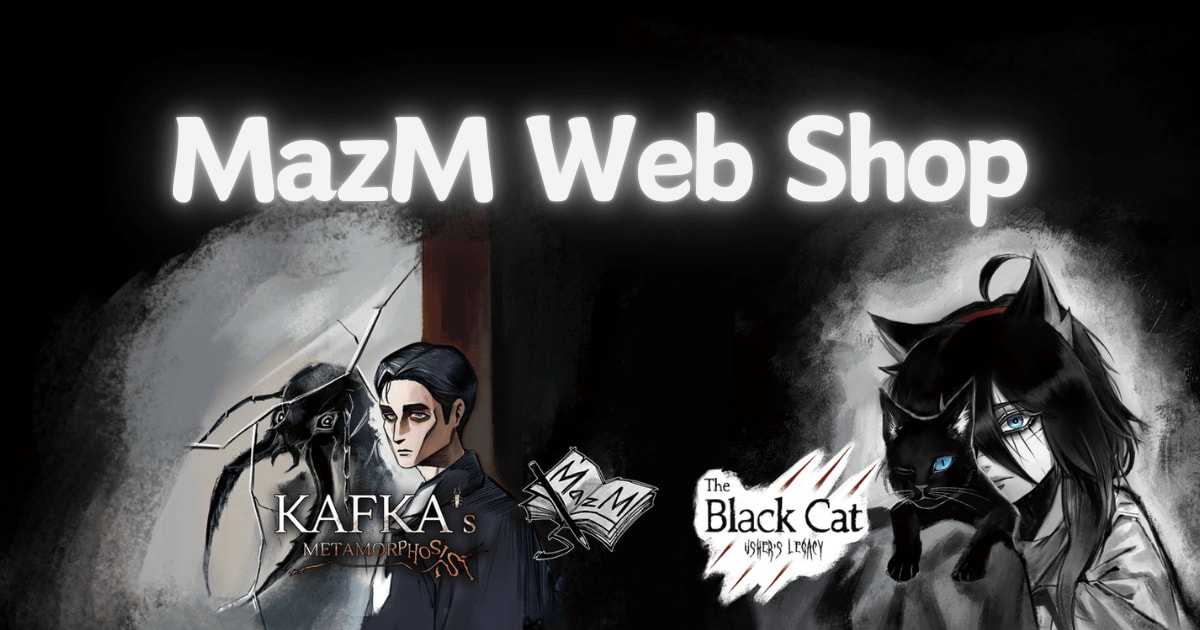 MazM Web Shop