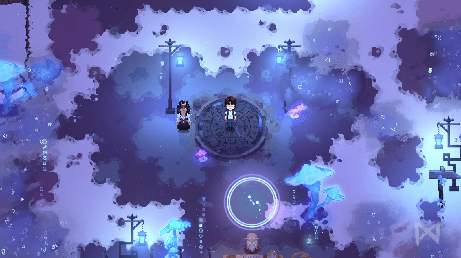 Master Lemon: The Quest for Iceland