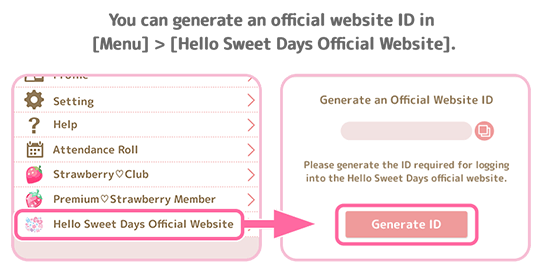 Hello Sweet Days Web Store