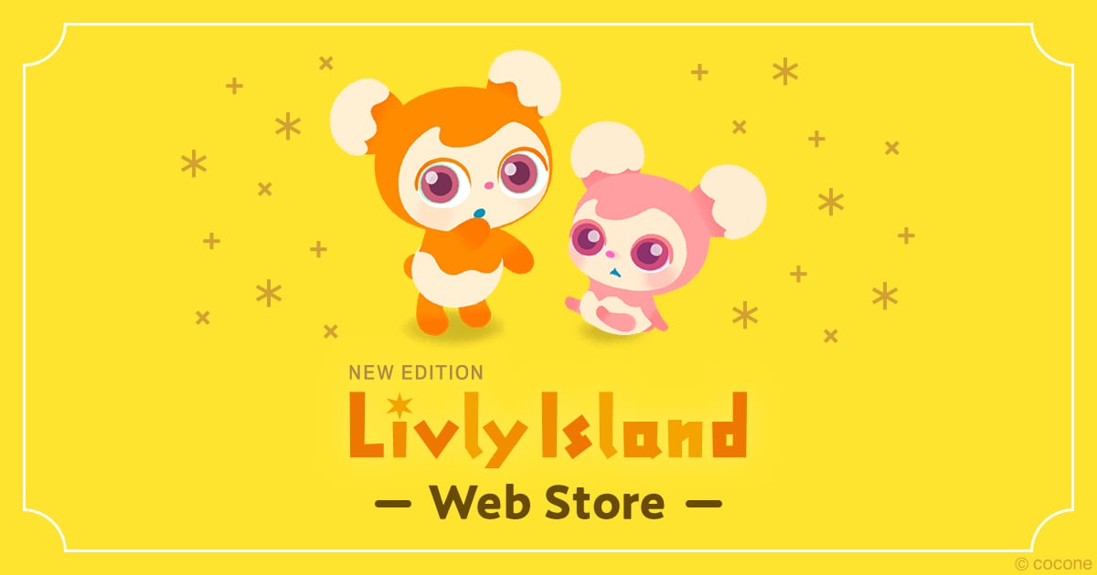 Livly Island Web Store