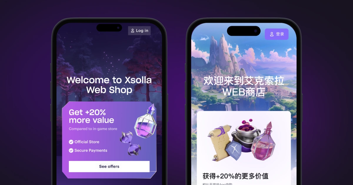 10 tips that can boost your web shop’s performance